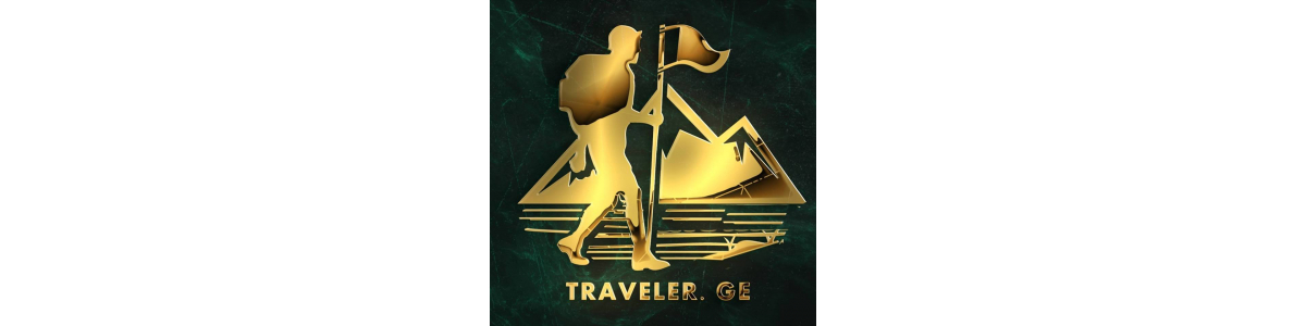 traveler.ge